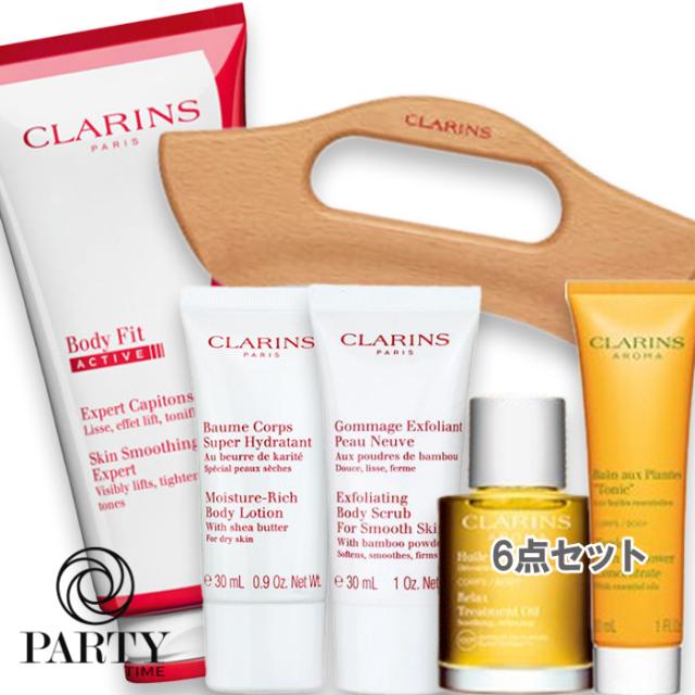 CLARINS(クラランス) ボディ ホリデーキット（限定品） 2025年12月5日より順次発送