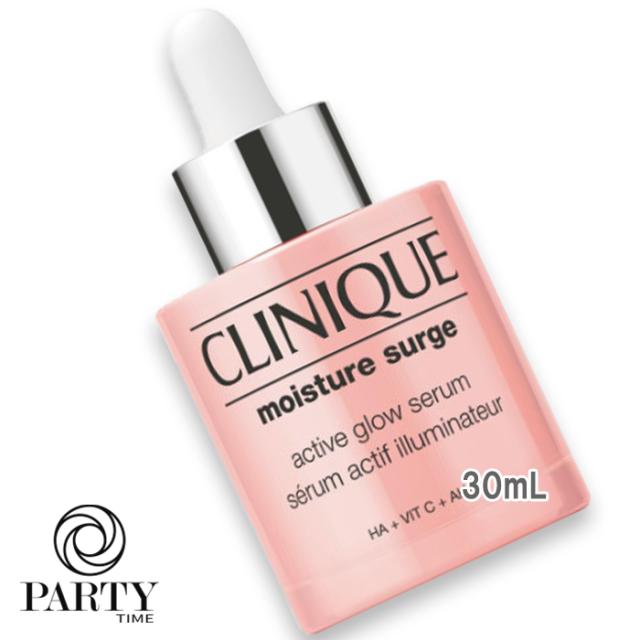 CLINIQUE(クリニーク) モイスチャー サージ グロウ リファイン セラム【医薬部外品】 30mL 2025年12月5日より順次発送