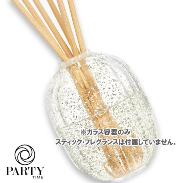 diptyque(ディプティック) 【数量限定】限定版 ホームフレグランス ディフューザー ムラーノガラス 200ml用 ※ガラス容器のみ