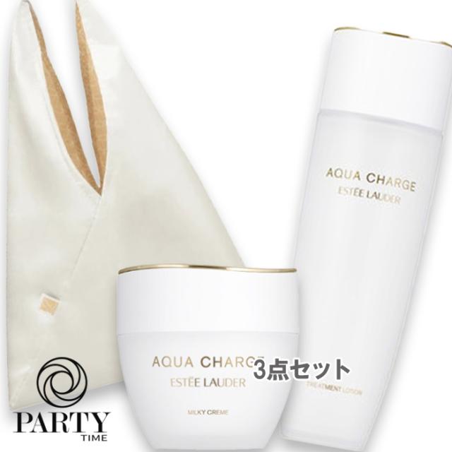 ESTEE LAUDER(エスティ ローダー) 【数量限定】ホリデー アクア チャージ セット