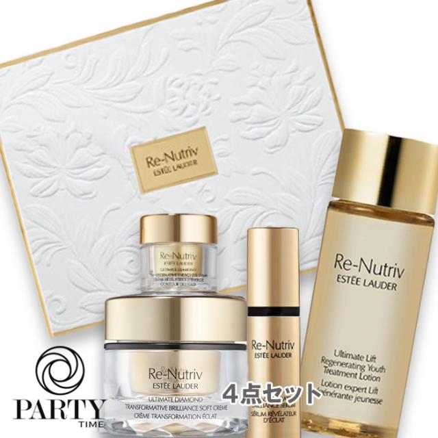 ESTEE LAUDER(エスティ ローダー) 【数量限定】リニュートリィブ ダイヤモンド ブリリアンス クリーム 50mL コフレ