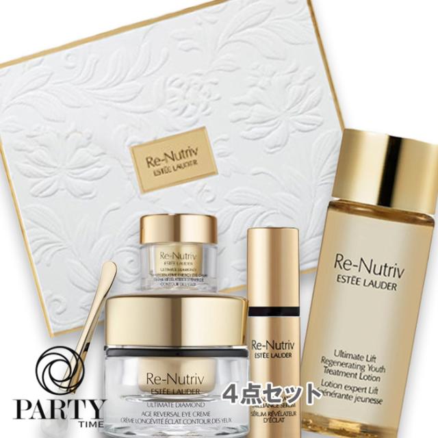 ESTEE LAUDER(エスティ ローダー) 【数量限定】リニュートリィブ ダイヤモンド AR アイ クリーム コフレ