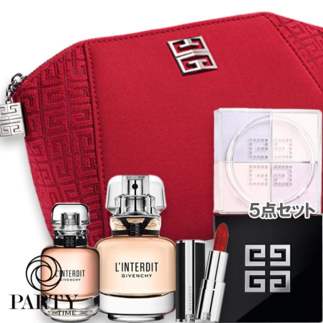 GIVENCHY(ジバンシイ) 【数量限定】ホリデー アイコニック キット 2025年12月1日より順次発送