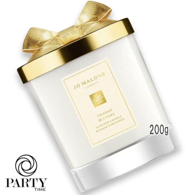 JO MALONE LONDON(ジョー マローン ロンドン) 【数量限定】オレンジ ビター キャンドル 200g