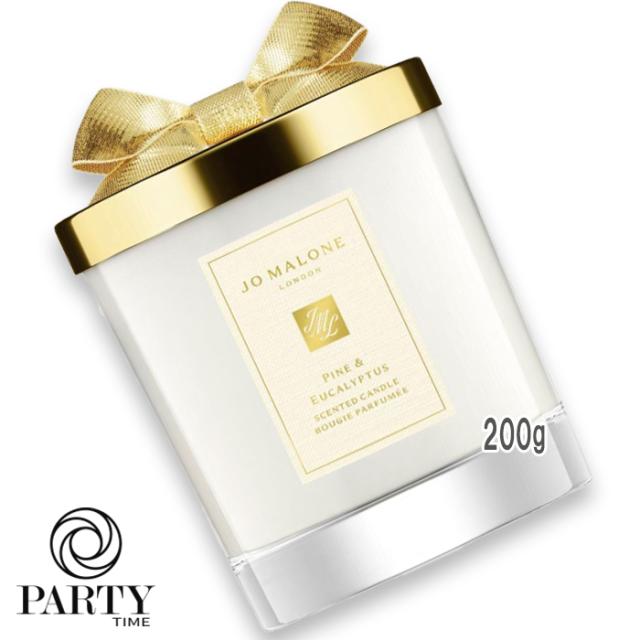 JO MALONE LONDON(ジョー マローン ロンドン) 【数量限定】パイン & ユーカリプタス キャンドル 200g