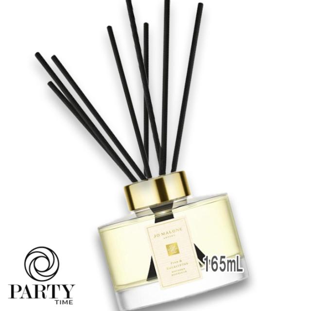 JO MALONE LONDON(ジョー マローン ロンドン) 【数量限定】パイン & ユーカリプタス ディフューザー 165mL