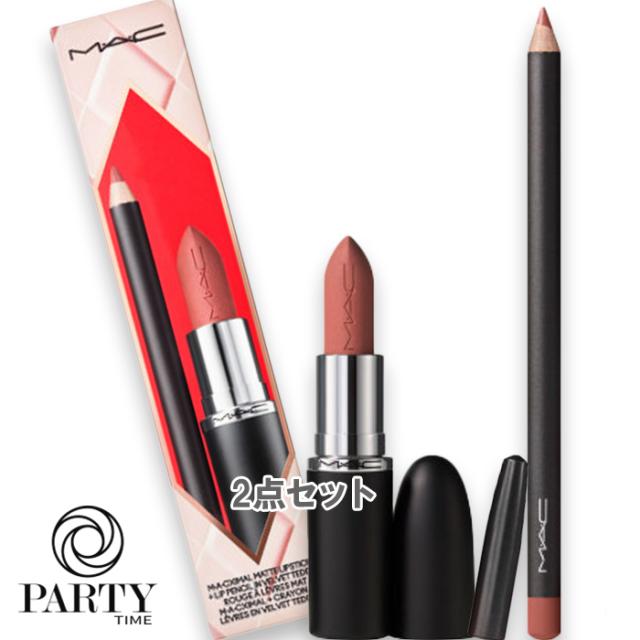 Ｍ・Ａ・Ｃ(マック) 【数量限定】トプシー テディ リップ キット
