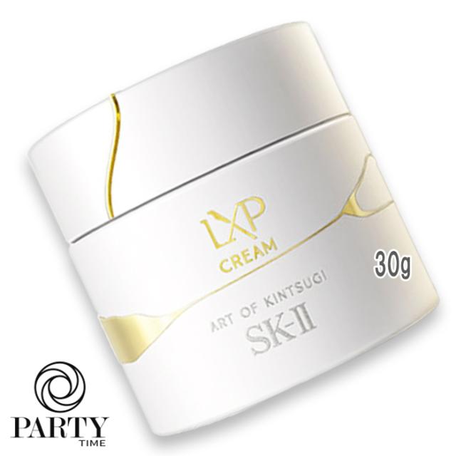 SK-II(エスケーツー) LXP 金継ぎ クリーム 30g