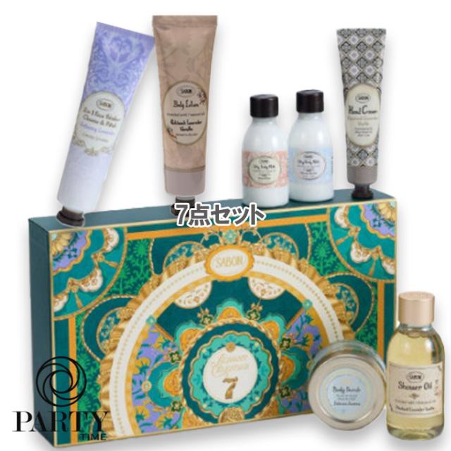SABON(サボン) 【数量限定】アドベントカレンダー 7DAYS 2025