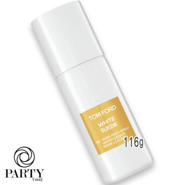 TOM FORD(トムフォード) ホワイト スエード オール オーバー ボディ スプレィ 116g