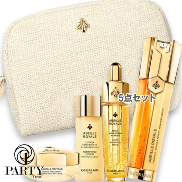 GUERLAIN(ゲラン) アベイユ ロイヤル ダブルR セロム コフレ（限定品）