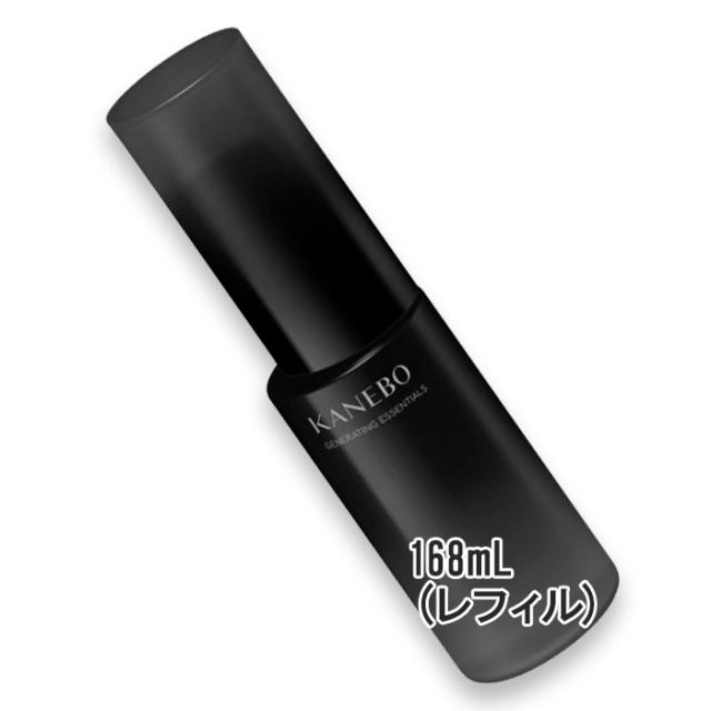 KANEBO(カネボウ) ジェネレイティング エッセンシャルズ(レフィル) 168mL 2026年1月16日より順次発送