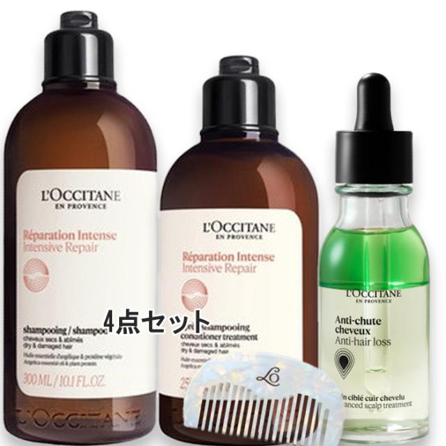L'OCCITANE(ロクシタン) 【数量限定】ホリデー ボリューム＆ストレングス レギュラーデュオプラス 2025年12月3日より順次発送