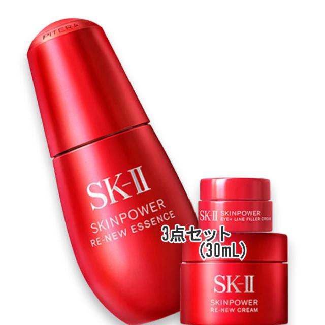 SK-II(エスケーツー) スキンパワー リニュー エッセンス 30mL トライアル キット（限定品）