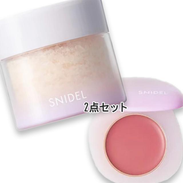 SNIDEL BEAUTY(スナイデル ビューティ) ケア コフレ I（限定品）