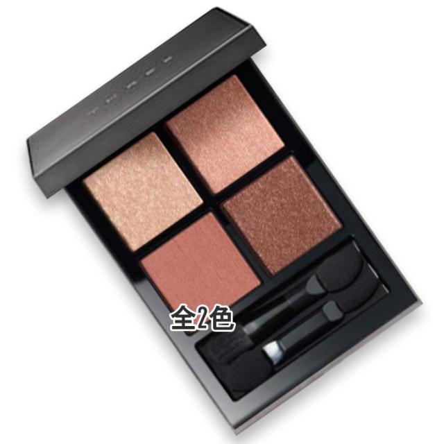 THREE(スリー) スターゲージングアイシャドウクアッド 2026年1月5日より順次発送