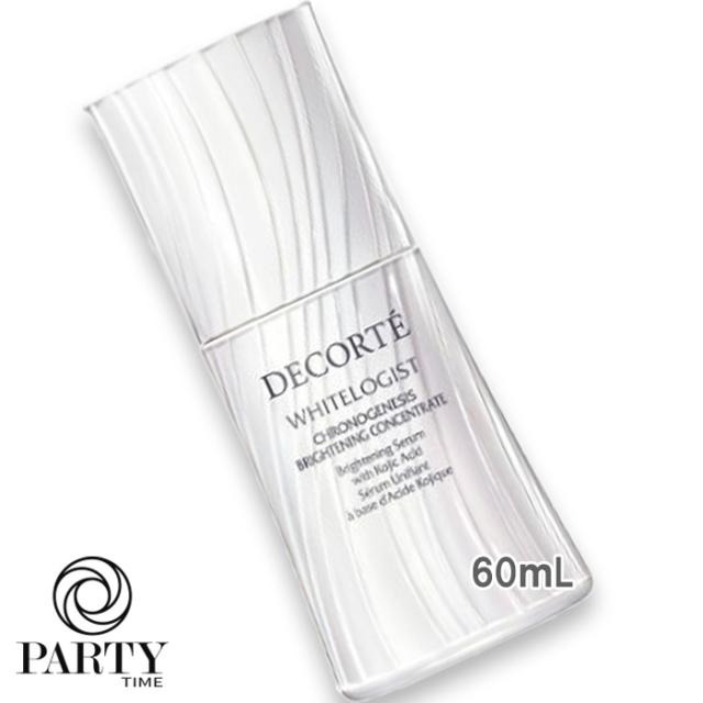 COSME DECORTE(コスメデコルテ) ホワイトロジスト クロノジェネシス ブライトニング コンセントレイト［医薬部外品］ 60mL 2026年1月16日より順次発送