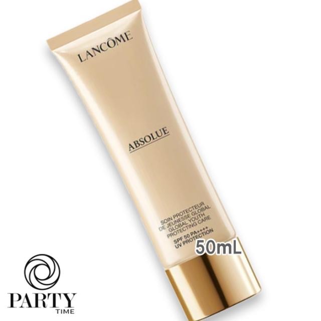 LANCOME(ランコム) アプソリュ UV （限定品） 50mL SPF50/PA++++