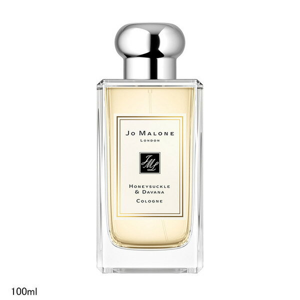 JO MALONE LONDON(ジョー マローン ロンドン) ハニーサックル & ダバナ コロン 100mL