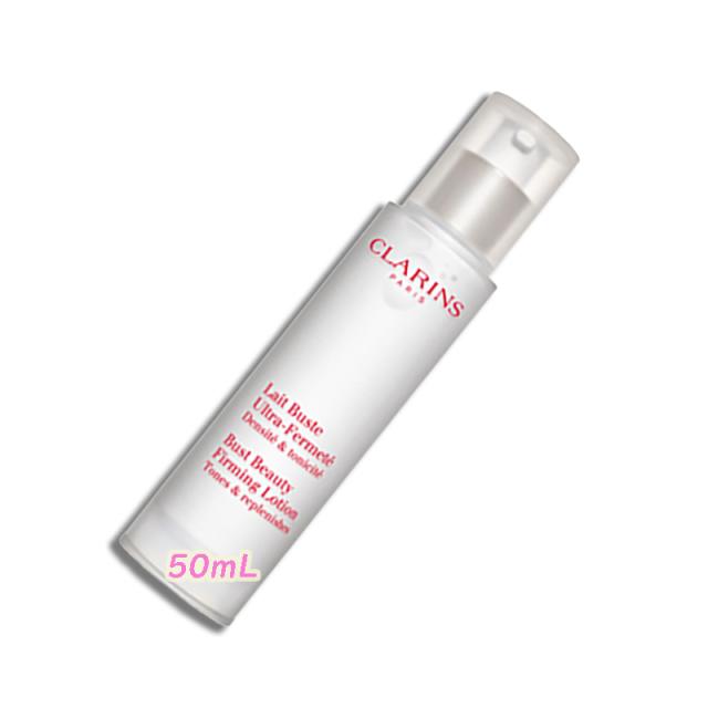 クラランス レ ビュスト フェルムテ 50ml