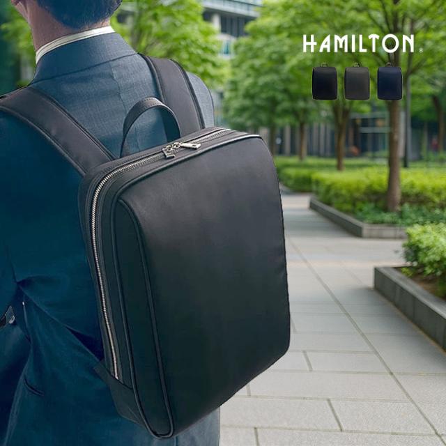 HAMILTON ハミルトン 高密度 ナイロン 薄マチ Dパック(ビジネスリュック リュック ビジネス 通勤リュック メンズ 通勤)