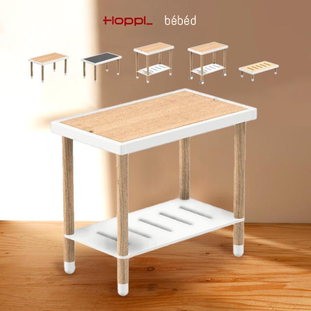 HOPPL bebed desk べベッド デスク ホワイト BB-DESK-WH(ホップル キッズデスク 子供 デスク 子ども 子供用デスク キッズテーブル 机 小さめ こども ローテーブル ...