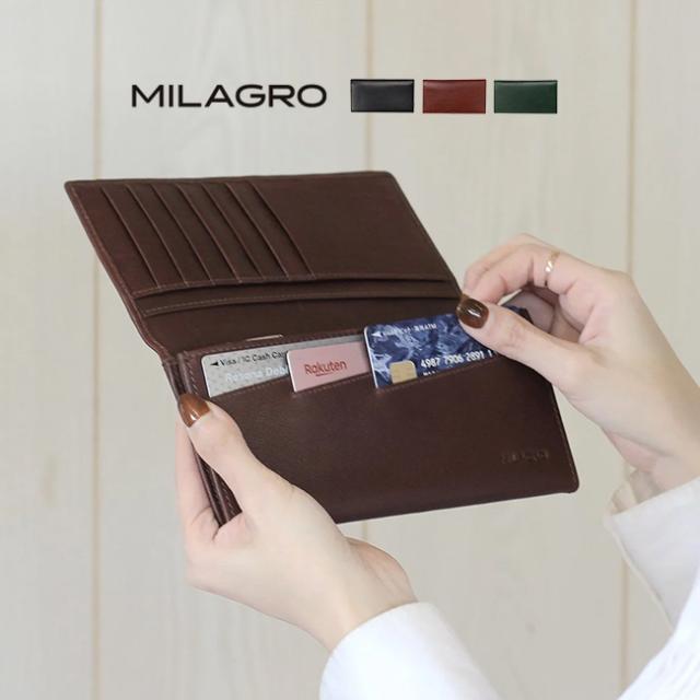 Milagro 牛革ソフトミリング 長財布(財布 レザー 牛革 メンズ レディース おしゃれ シンプル 薄型 カード入れ 小銭入れ お札入れ 薄手 カード 小銭 お札 収納 30代 40代 50代 60代 大人)