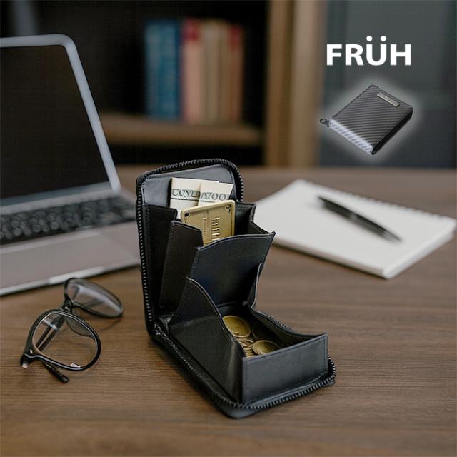 FRUH フリュー リアルカーボン コンパクトウオレット GL045(薄型 二つ折り 財布 メンズ ミニ財布 コンパクト)