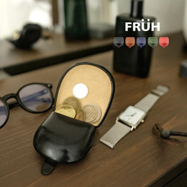 FRUH フリュー イタリアンレザー シームレス ケース GL601(ケース メンズ 本革 レディース 小銭入れ 旅行)