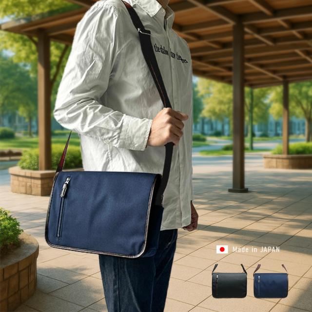 BROMPTON ブロンプトン ヘリンボーン ショルダーバッグ 横型 No.33787(豊岡製鞄 撥水 メンズ 男性 大人 斜めがけ)