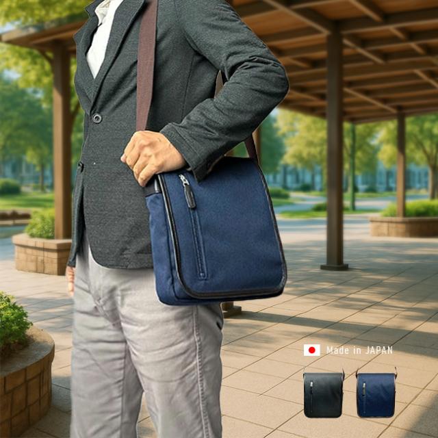 BROMPTON ブロンプトン ヘリンボーン ショルダーバッグ 縦型 No.33788(豊岡製鞄 撥水 メンズ 男性 大人 斜めがけ)