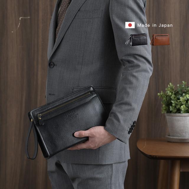 SADDLE サドル 牛革 セカンドバッグ 25885(メンズ 本革 セカンドバッグメンズ ブランド 革 カバン クラッチバッグ 紳士 フォーマル ゴルフ セカンドバック 男性 冠婚葬祭 バッグ かばん 日本製)