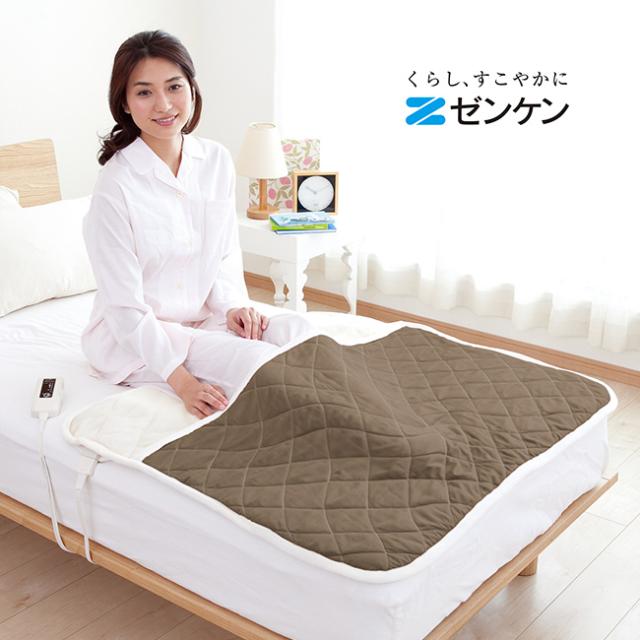 ゼンケン 足入れ電熱マット タイマー付き  ZMT-51FT(足入れ 電気毛布 電磁波 99％ カット 寝具 足入れヒーター 脚入れヒーター あったか 暖房器具 就寝 眠る 足 暖かい 脚 冷え対策 足入れ敷きパッド)