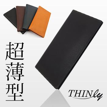 THINly スィンリー スリムスムース革財布 束入 SL-B-T01(男性におすすめな小銭入れなしのウォレット・札入 レザーの二つ折りの札入れ・ロングウォレット(メンズ 薄い財布) スリム)【ギフト対応無料】