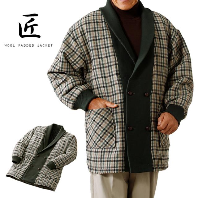 匠 ウール入り裏キルト中綿入り ジャケット(ダウンジャケット 半纏 メンズ 男性 きれいめ カジュアル アウター チェック柄 チェック 模様 おしゃれ 部屋着 室内 屋外 外出 袢纏 防寒 秋 冬 冬用 父 父親 贈り物 ギフト) 1-2W