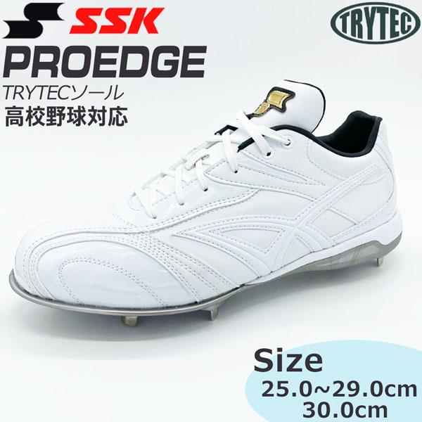 野球 SSK エスエスケイ 高校野球対応 PROEDGE スパイク TT-LW-F ESF3222LWF TRYTECソールの通販はau PAY マーケット - スポーツショップ MOVE ...