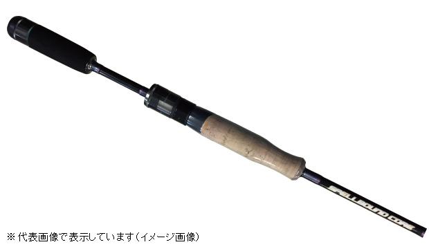 【訳あり】エンジン スペルバウンドコア SCS-63XSUL-ST (スピニング1ピース)