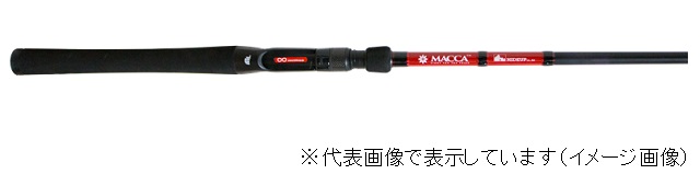 ハイドアップ バスロッド マッカ レッド HUMRC-60MLG (ベイト 1ピ-ス)