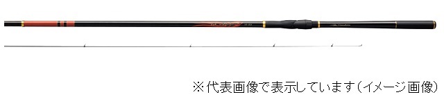 がまかつ がま磯 アルデナ 1.25号 5.3m