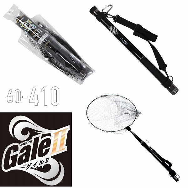 ソルフィエスタ　ＧＡＬＥ?U　６０−４１０