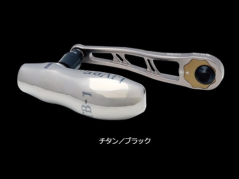 LIVRE リールカスタムパーツ フルコンプ クランク シマノ用 右巻き