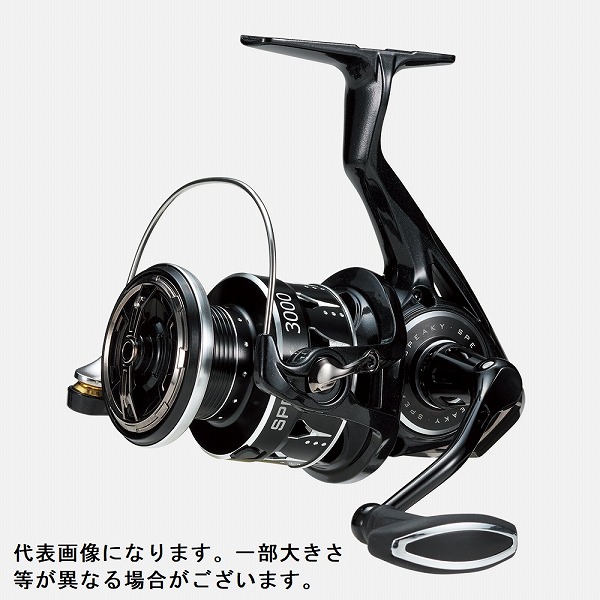 【訳あり】テイルウォーク スピーキー SPEAKY 2000HGX