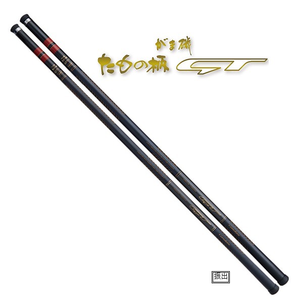 がまかつ　がま磯　たもの柄ＧＴ　５．３ｍ