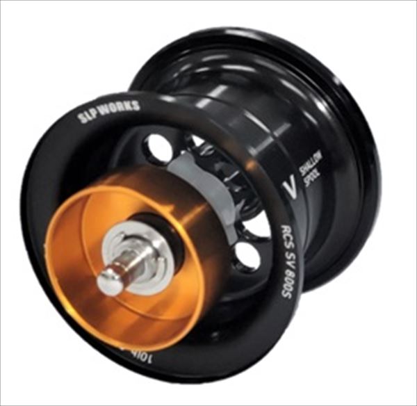 ＳＬＰワークス RCSB SV 800S スプール/ブラック