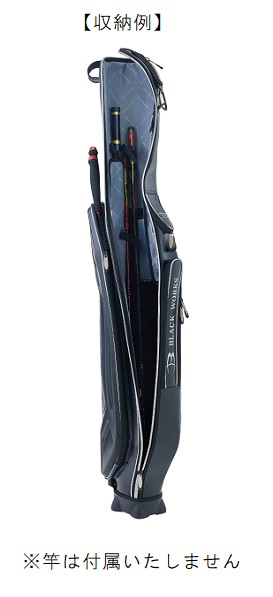 アンリパ ハードロッドケース スペアティップパック 源流 SYCVi-56ULP