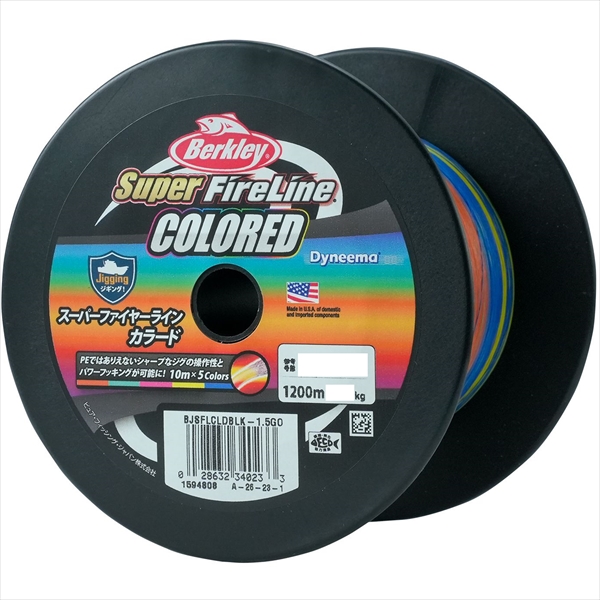 バークレイ PEライン スーパーファイヤーライン 1.0号 16LB 1200M カラード