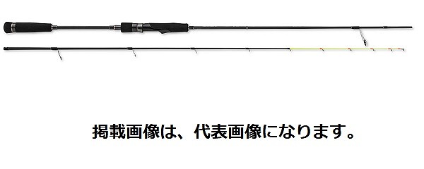 メジャークラフト オフショアロッド エギゾースト5G EZ5IM-S632MH