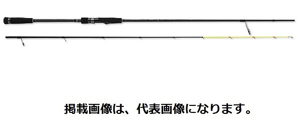 メジャークラフト オフショアロッド エギゾースト5G EZ5IM-S632H/OMORIG