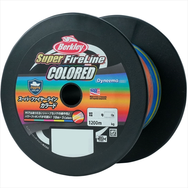 バークレイ ライン スーパーファイヤーライン0.5号 8LB 1200M カラード