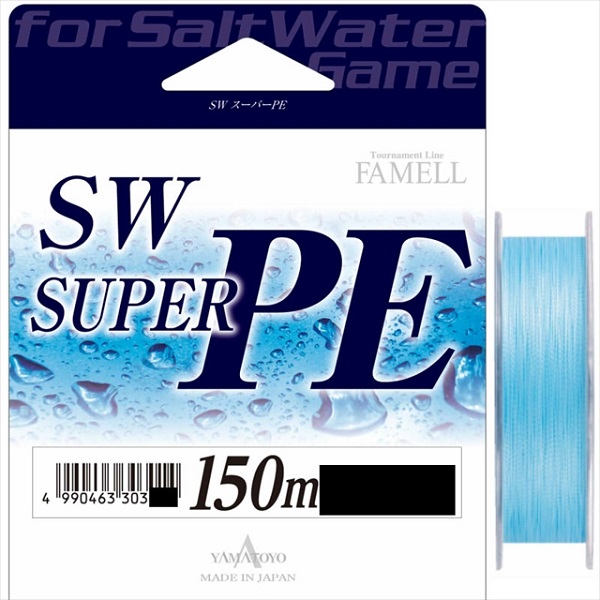 ヤマトヨテグス SWスーパーPE 150m 15lb 1号の通販はau PAY マーケット - 釣具のキャスティング au PAY マーケット店 | au PAY マーケット－通販サイト